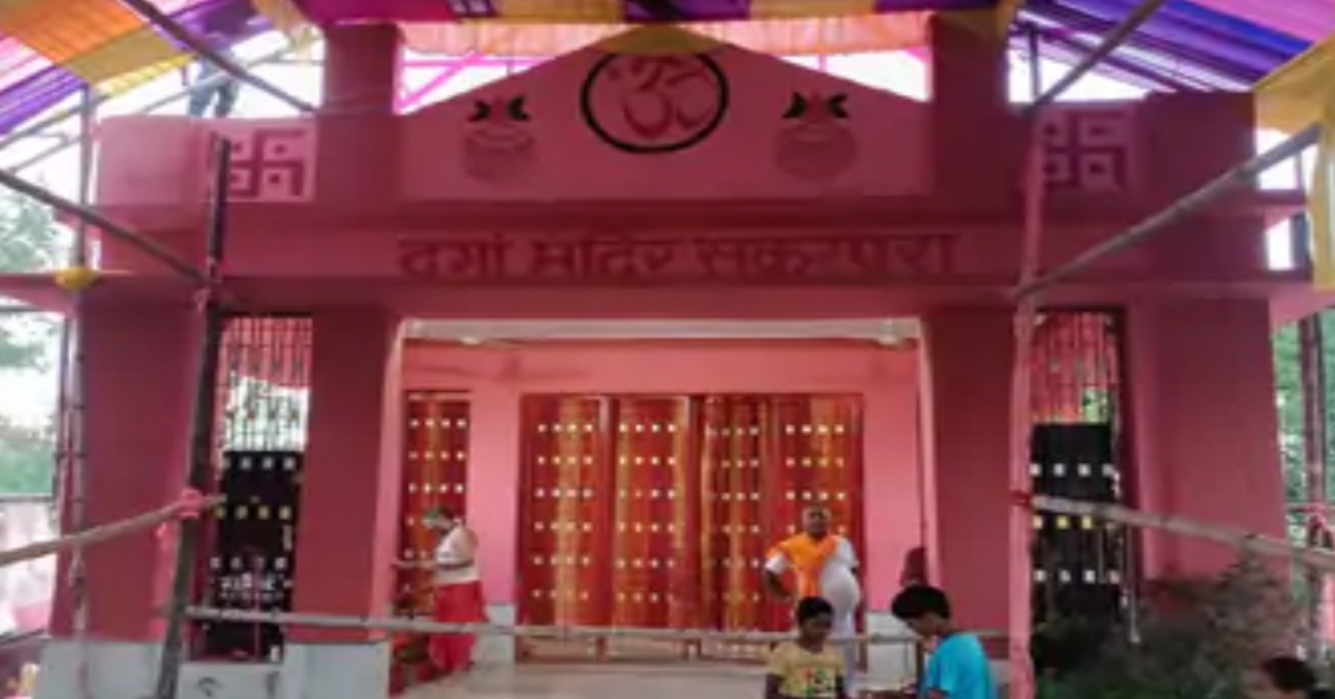समस्तीपुर के इस मंदिर में माता की महिमा से पूरी हुई मुरादें, आने वाले ...