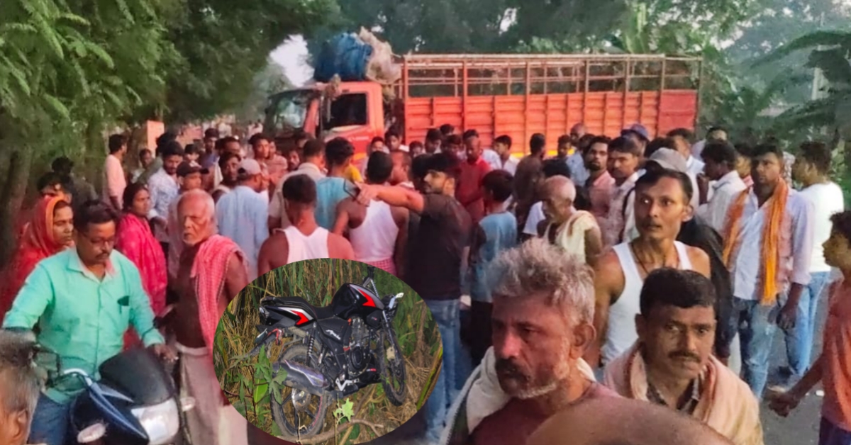 दलसिंहसराय:NH 28 गद्दोवजिदपुर में बुलेट बाइक की जबरदस्त टक्कर,एक की मौत ...