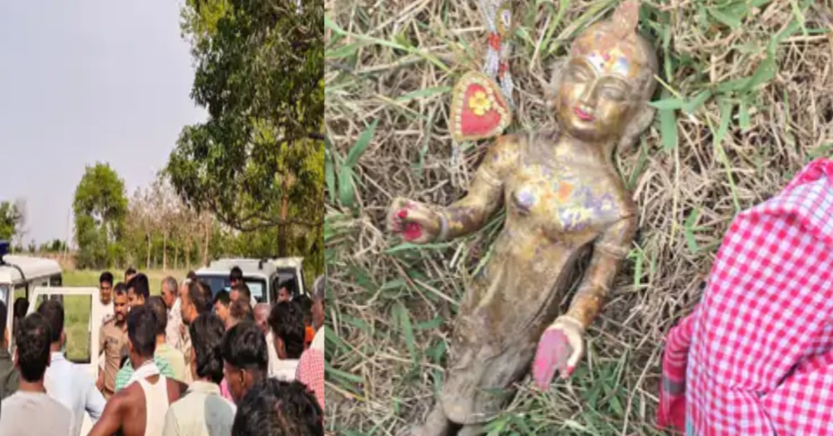 ठाकुरबारी से चोरी मां सीता की अष्टधातु की मूर्ति मिली:लक्ष्मण की मूर्ति ...